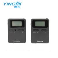 China 008A Wireless Audio Tour Guide Systems Translation Equipment Simultaneous Interpretation for sale