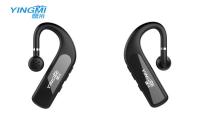 China R8 Balck Color Portable Audio Tour Guide Equipment 200 Meter Distance for sale