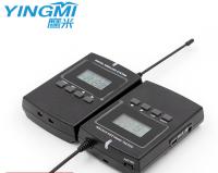 China 2pm Wireless Two Way Tour Guide Syste 823MHz 300M Distance for sale