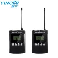 China 2pm Wireless Two Way Tour Guide Syste 823MHz 300M Distance for sale