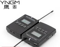 China 008B Two Way 823MHz Wireless Audio Tour Guide Systems 23 Channel for sale