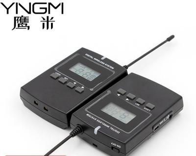 China 008B Two Way 823MHz Wireless Audio Tour Guide Systems 23 Channel for sale