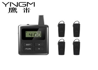 China E8 PMU Safe Wireless Intercom System Intelligent 1200MAH Lithium Battery Power for sale
