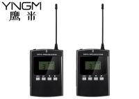 China 008B 23CH Dual Talk Wireless Audio Guide System 3k Frequency for sale