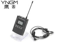 China 008B 23CH Dual Talk Wireless Audio Guide System 3k Frequency for sale