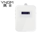 China 30M Distance RFID System Automatic Tour Guide System M7 Model for sale