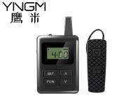China E8 Adopt PMU Wireless Audio Tour Guide Systems Intelligent GPSK Modulation for sale