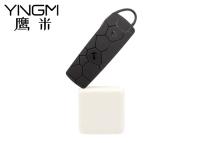 China I7 RFID System Audio Tour Guide System Realize 1M Signal Switching for sale
