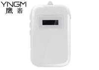 China M7C Adaptive Flash Audio Guide Device Anti Interference White Color for sale