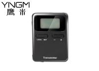 China 3k Noise Reduction PLL Oscillator Tour Guide System 158 Channel for sale