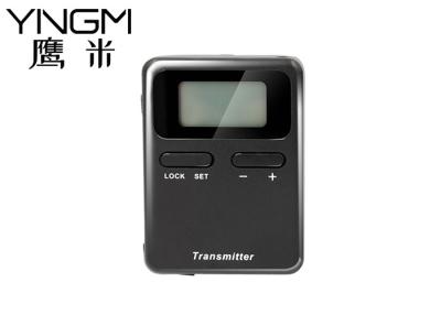 China 3k Noise Reduction PLL Oscillator Tour Guide System 158 Channel for sale