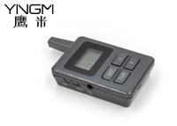 China Adaptive Flash RFID Wireless Audio Tour Guide Systems 200m E8 Product for sale