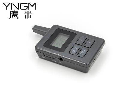 China Adaptive Flash RFID Wireless Audio Tour Guide Systems 200m E8 Product for sale