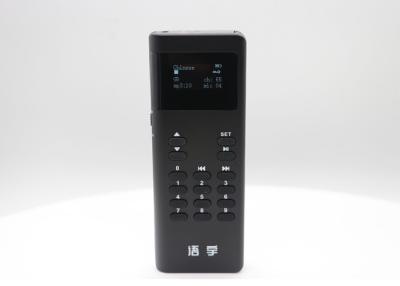 China UHF RFID GPSK Modulation Tour Guide Audio System K8 Non Ear Hanging for sale
