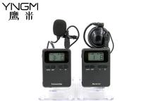 China PLL Oscillator Wireless Audio Guide System More Than 200 Meter for sale