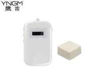 China Eight Language Automatic Tour Guide System White Easy To Carry for sale