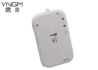 China Eight Language Automatic Tour Guide System White Easy To Carry for sale