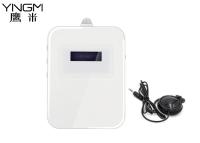China 30m Tour Guide Wireless System Support Multi Language Explanation for sale