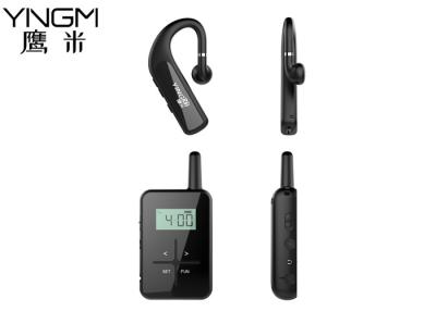 China GPSK Audio Tour Guide Equipment Digital Radio Waves Full Coverage for sale