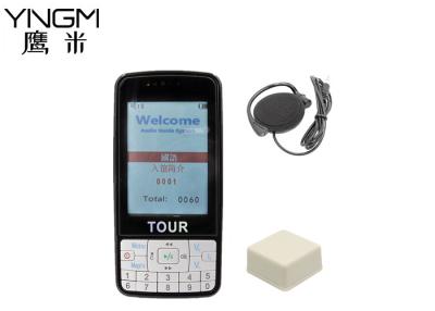 China 2.8 Inch LCD Screen Automatic Tour Guide Device Support Manual Vod for sale