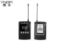 China 250KHz 250m Wireless Audio Tour Guide Systems Pre Recorded for sale