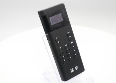China Wireless 1MHz Tour Guide Transmitter And Receiver for sale