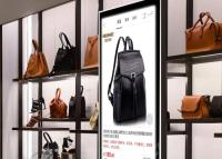 China LCD Screen Intelligent Display Cabinet Human Machine Interaction for sale