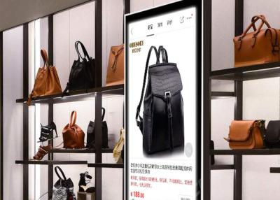 China LCD Screen Intelligent Display Cabinet Human Machine Interaction for sale
