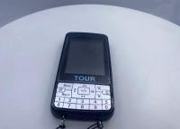 China LCD Screen Automatic Tour Guide System 320Kb/S Support Digital Button for sale