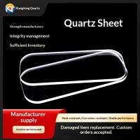 China High Temperature Resistant Optical Quartz Glass Sheet for Chemical Laboratory Photovoltaic for sale