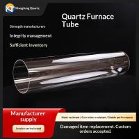 China Transparent Quartz Furnace Tube Thick Walled Glass Instrument for Laboratory Equipment Photovoltaic Application for sale