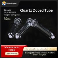 China Doped Quartz Glass Tube Transparent Non-Metallic Mineral Model 399887 for Photovoltaic Semiconductor Laboratory for sale