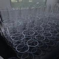 China Transparent Optical Quartz Glass Tube Open Clear Fused Silica High Performance Grade for sale
