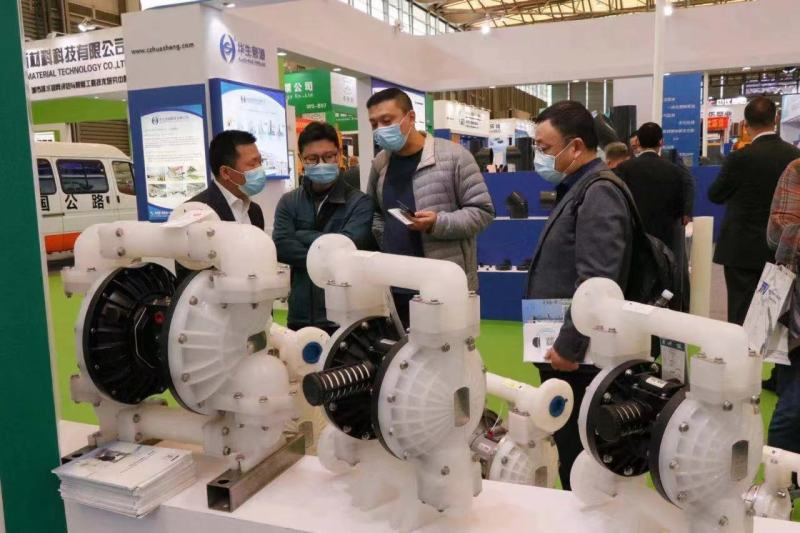 latest company news about Shanghai RUDI Participated in IE EXPO 2021 4