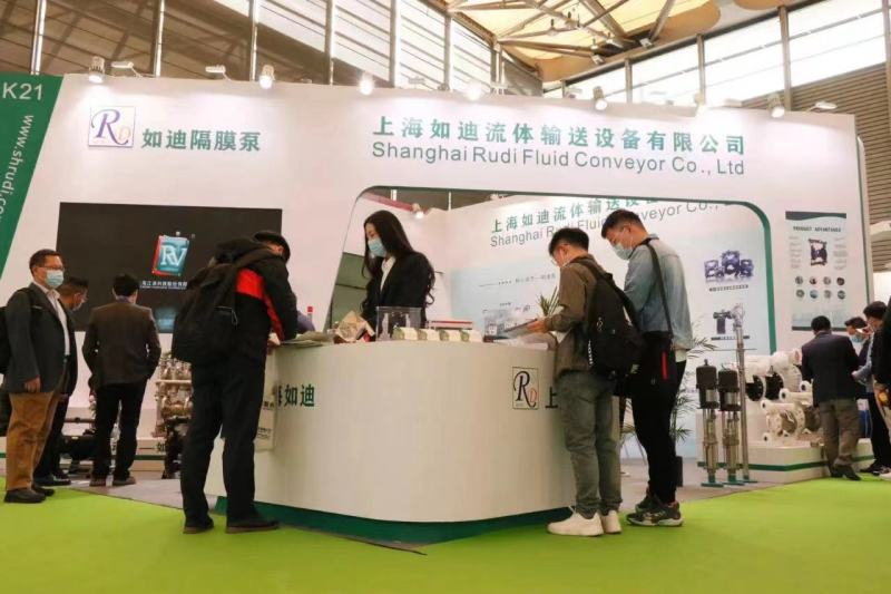 latest company news about Shanghai RUDI Participated in IE EXPO 2021 3