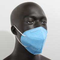 China 95% Filter Level FFP3 Safety Masks N95 KN95 Folding Thin Section With Ear Loop for sale