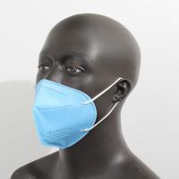 China 95% Filter Level FFP3 Safety Masks N95 KN95 Folding Thin Section With Ear Loop for sale