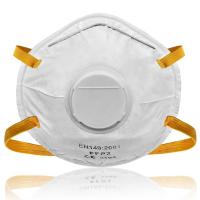China Pollution Respirator FFP3 Face Mask Pm2.5 Air Masks Anti Dust Without Valve for sale