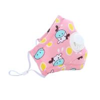 China Foldable Children'S Disposable Face Masks Antibacterial Dust Mask With Valve for sale