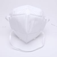 China 3 Ply Disposable Valved Dust Mask Protective Activated Carbon Dust Mask for sale
