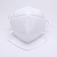 China 3 Ply Disposable Valved Dust Mask Protective Activated Carbon Dust Mask for sale