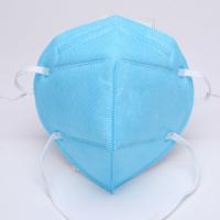 China 3 Ply Disposable Valved Dust Mask Protective Activated Carbon Dust Mask for sale