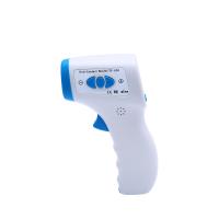 China CE FDA Certificate Non Contact Digital Thermometer For Baby Child Kid Adult for sale