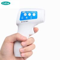 China High Accuracy Forehead Non Contact Digital Thermometer 1 Year Warranty for sale