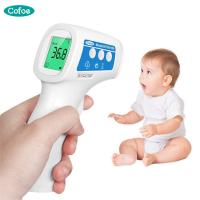 China High Accuracy Forehead Non Contact Digital Thermometer 1 Year Warranty for sale