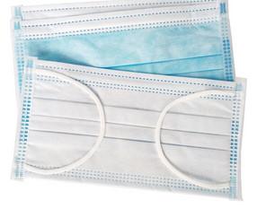 China Blue Medical Disposable Face Mask Earloop Face Mask For Hygienic Application for sale