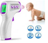 China Electronic Non Contact Digital Thermometer ,  Infrared Forehead Thermometer for sale