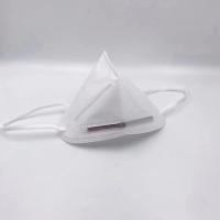 China Soft KN95 Disposable Protective Mask Non Woven Fabric GB2626-2006 Standard for sale