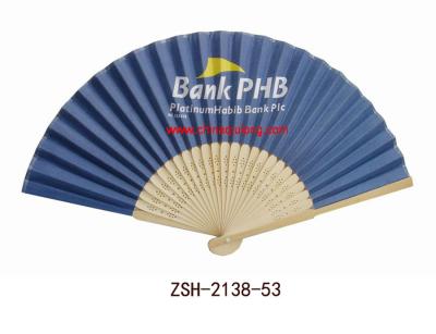 China Advertising bamboo fan for sale