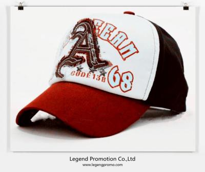 China Embroidered promotional baseball cap/hat for sale